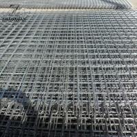 China Reinforced Welded Wire Mesh Fabric 4