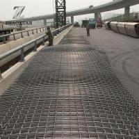 China Reinforced Welded Wire Mesh Fabric 4