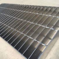 China Hot Dipped Galvanized Welded Steel Grating Grid Board For Platform for sale