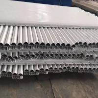 China Galvanized PVC Coated Peach Shape Fence Post 1.1mm,1.2mm Thickness for sale