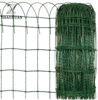 China PVC Coated Garden Border Fencing 2