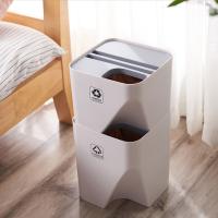 China Plastic Multi-Functional Dustbin Bin 15L Step Trash Can for Hotel Home for sale
