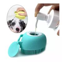 China Multicolor Soft Silicone Pet Shampoo Brush Dispenser 85g Cat Dog Grooming Tool for sale