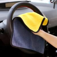 China 800GSM Microfiber Reusable Auto Detailing Towels 30x40cm Car Wash Cleaning Cloth for sale