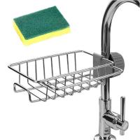 China Stainless Steel Kitchen Faucet Sponge Holder 15-28mm Grey Modern Sink Organizer for sale