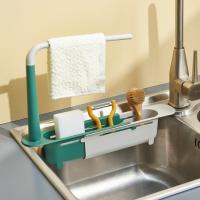 China Adjustable Telescopic Sink Storage Rack 2-in-1 Stainless Steel 23.5-40cm for sale