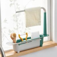 China Adjustable Telescopic Sink Storage Rack 2-in-1 Stainless Steel 23.5-40cm for sale