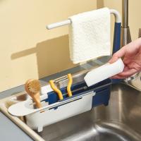 China Adjustable Telescopic Sink Storage Rack 2-in-1 Stainless Steel 23.5-40cm for sale