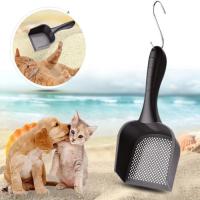 China Black Plastic Fine Litter Scooper Shovel for Cat Dog 27cm Small Holes 2.5mm for sale