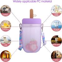China 300ml BPA-Free Plastic Water Bottle with Straw Leakproof Cute Popsicle Design for sale