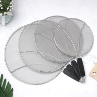 China Stainless Steel Splatter Screen for Frying Pan 12 Inch Bulk Kitchen Supplies for sale