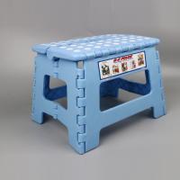 China Collapsible Plastic Folding Step Stool 300 lbs Capacity for Kids and Adults Multicolor for sale