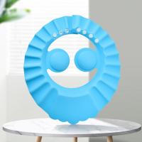 China EVA Baby Shower Cap Adjustable 45-55cm Head Circumference with Ear Protection for 0-6 Years for sale