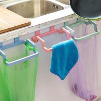 China Plastic Kitchen Door Back Trash Bin Rack 18.5cm Portable Garbage Bag Holder for sale