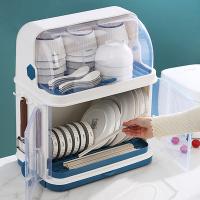 China Multicolor Kitchen Counter Plastic Bowl Rack With Lid Cover for sale