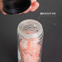 China 360 Degree Rotating Spice Rack With 18 Jars and Label for sale