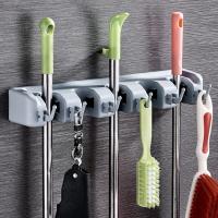 China 5 Position Cleaning Tool Holder 6 Hooks Wall Mount Broom Holder 447g for sale