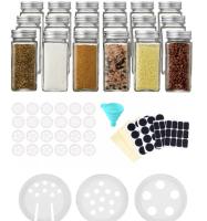 China 12 Pack 120ml Square Glass Spice Jars with Airtight Metal Lids and Shaker Lids for sale