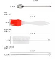 China Stainless Steel Turkey Injector Marinade Set 2oz BBQ Meat Injector Kit for sale