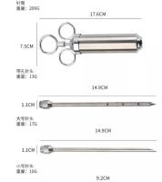 China Stainless Steel Turkey Injector Marinade Set 2oz BBQ Meat Injector Kit for sale
