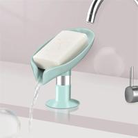 China Soap Dish Holder Leaf Shape Soap Tray with Self Draining and Suction Cup for Shower for sale