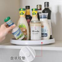 China Multi Layer PP Kitchen Rotary Shelf Seasoning Rack for Kitcchen Use for sale