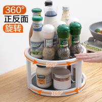 China Multi Layer PP Kitchen Rotary Shelf Seasoning Rack for Kitcchen Use for sale