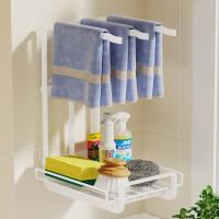 China Multifunctional Metal Free Punching Kitchen Storage Rack Bulk Kitchen Supplies for sale