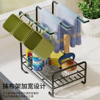 China Multifunctional Metal Free Punching Kitchen Storage Rack Bulk Kitchen Supplies for sale
