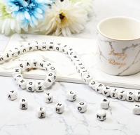 China 12mm Silicone Letter Beads Non Toxic BPA Free Baby Chew Teething Fidget Toy 104pcs for sale