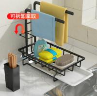 China Sponge Holder with Drain Pan for Sponge Brush Soap Dish Dishcloth Rack Kitchen Tool for sale