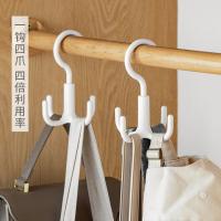 China Plastic 360 Degree Rotating Closet Hook Hanger 4 Hooks 2kg Capacity for Scarves Belts Ties for sale