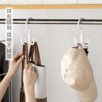 China Plastic 360 Degree Rotating Closet Hook Hanger 4 Hooks 2kg Capacity for Scarves Belts Ties for sale