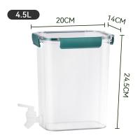 China 4.5L Plastic Refrigerator Beverage Dispenser Cold Water Kettle with Faucet for sale