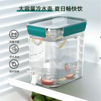 China 4.5L Plastic Refrigerator Beverage Dispenser Cold Water Kettle with Faucet for sale