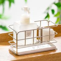 China 304 Stainless Steel Sponge Holder for Kitchen Sink 20.8x9.5cm Countertop or Wall Mount with Auto Overflow for sale