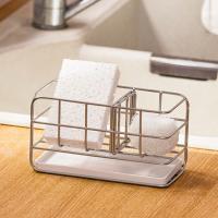 China 304 Stainless Steel Sponge Holder for Kitchen Sink 20.8x9.5cm Countertop or Wall Mount with Auto Overflow for sale