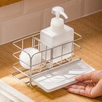 China 304 Stainless Steel Sponge Holder for Kitchen Sink 20.8x9.5cm Countertop or Wall Mount with Auto Overflow for sale