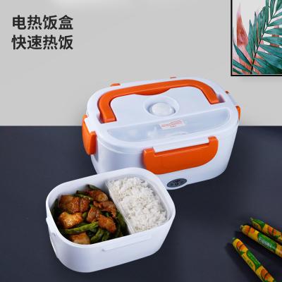 China Stainless Steel Electric Heating Lunch Box 12V 24V Leakproof for Office Travel for sale