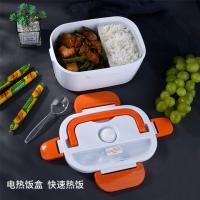 China Stainless Steel Electric Heating Lunch Box 12V 24V Leakproof for Office Travel for sale