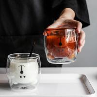 China 300ml Double Wall Insulated Glass Espresso Cup Borosilicate Coffee Mug Custom Logo for sale