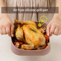 China Food Grade Silicone Air Fryer Pot 8.1 Inch Reusable Nonstick Baking Basket for 6 QT Air Fryer for sale