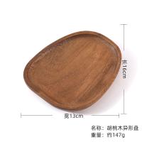 China Solid Wood Irregular Shaped Tableware Dinner Plate Kitchen Supplies for sale