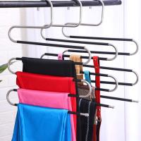 China S-Shape Stainless Steel Trousers Hangers 5 Tier Space Saving Clothes Organizer for sale