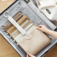 China 5-Layer Stainless Steel Pants Hanger Non-Slip Space Saving Clothes Organizer 371g for sale
