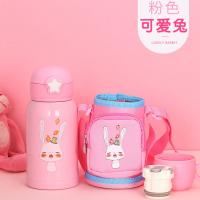 China 600ML Double Wall Stainless Steel Vacuum Childrens Flask Bottle with Bag for sale