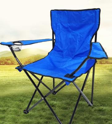 China Lightweight Folding Camping Chair 330lbs Capacity Outdoor Fishing Chair Portable for sale
