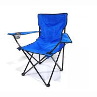 China Lightweight Folding Camping Chair 330lbs Capacity Outdoor Fishing Chair Portable for sale
