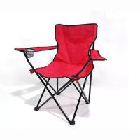 China Lightweight Folding Camping Chair 330lbs Capacity Outdoor Fishing Chair Portable for sale