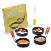 China Anti Scald Stainless Steel Egg Ring Mold 4 Packs 2.95 Inch with Oil Brush for sale